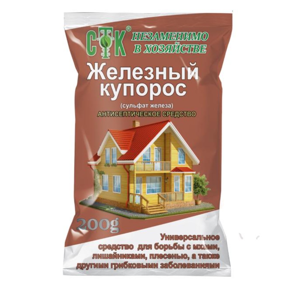 Купить Железный купорос, 200г в Москве и РФ. Пункты самовывоза. Почтой ...