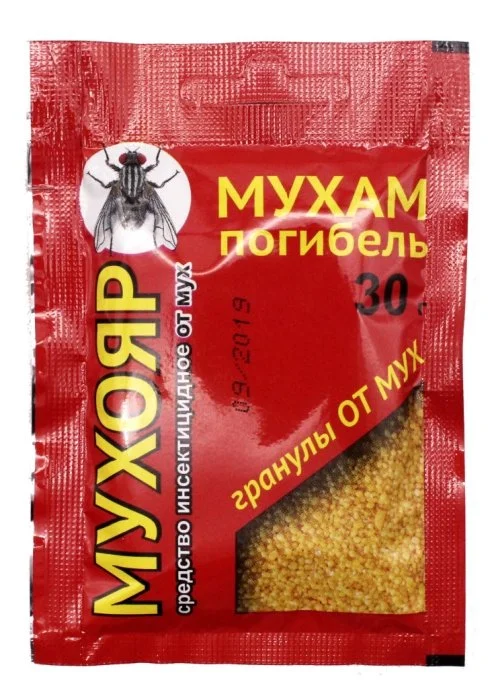 Купить Мухояр - гранулы от мух, 30г в Москве и РФ. Пункты самовывоза ...