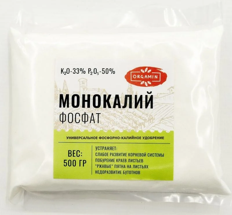 Купить Монокалий фосфат 33:50, 500г в Москве и РФ. Пункты самовывоза ...